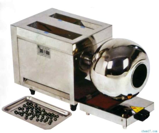 Automatic Pill Making Machine (ZW-80)